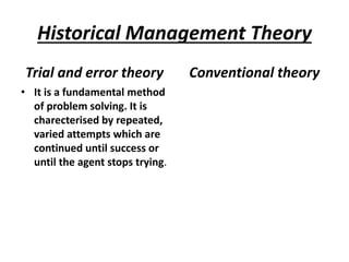 Thories of management | PPT