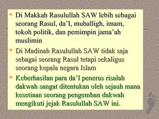 Thoriqoh dakwah rasul | PPS