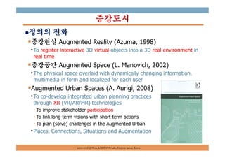 Some Thoughts on Augmented City 2019 | PDF