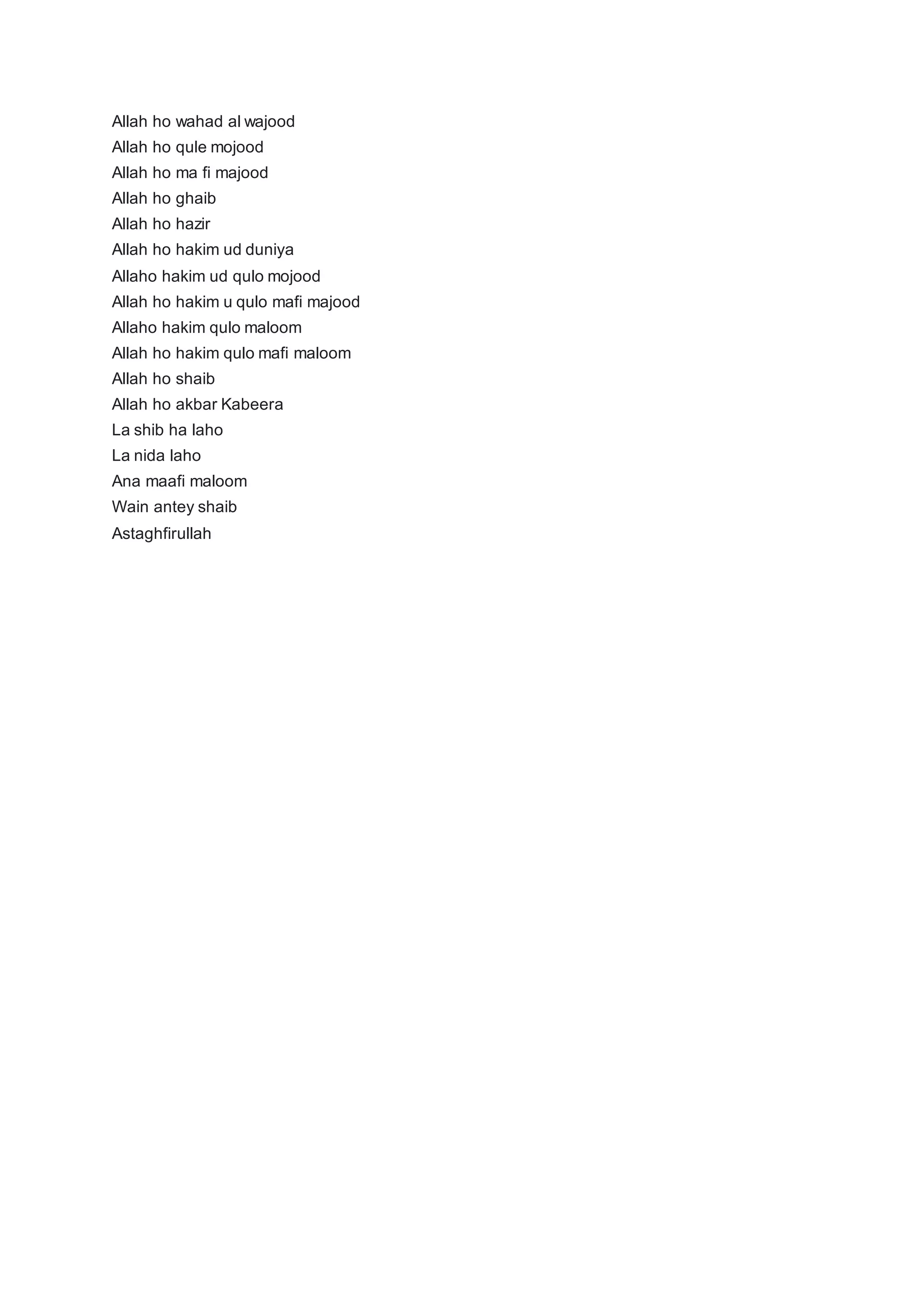 Crying Corvus & Jive Jay | DOCX