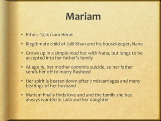 A Thousand Splendid Suns Mariam Quotes