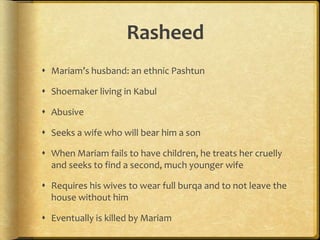 A Thousand Splendid Suns Mariam Quotes