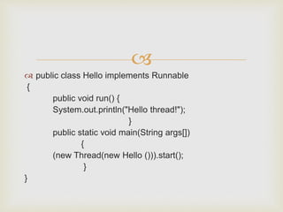 Basic Thread Knowledge | PPT