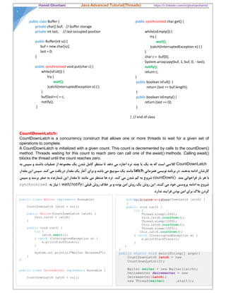Java Threads | PDF | Programming Languages | Computing