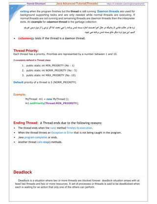 Java Threads | PDF | Programming Languages | Computing