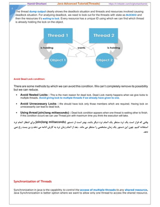 Java Threads | PDF | Programming Languages | Computing