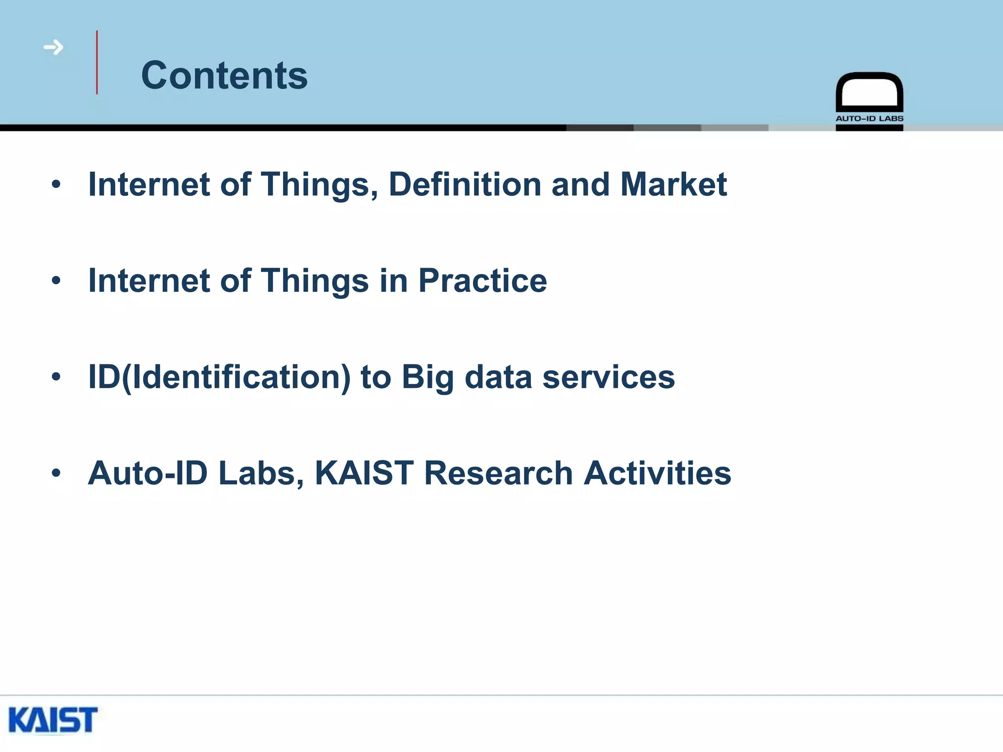 Three mustkeers-iot-bigdata-cloud-kaist-daeyoung kim | PPT