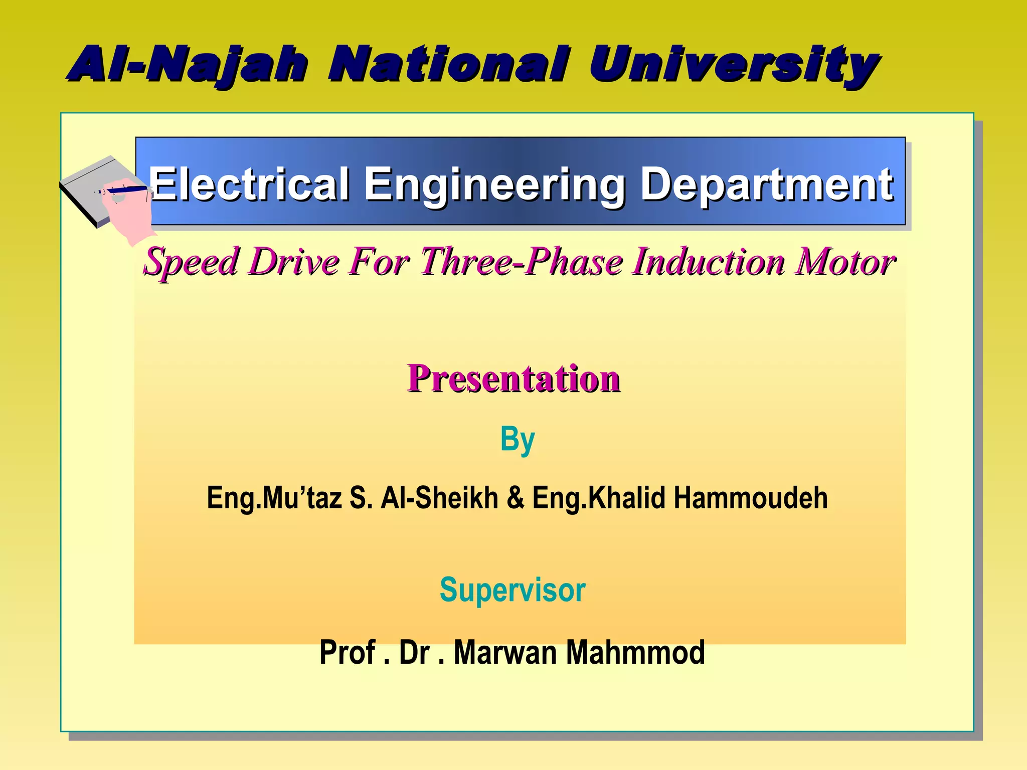Three phase-induction-motor(eee499.blospot.com) | PPT
