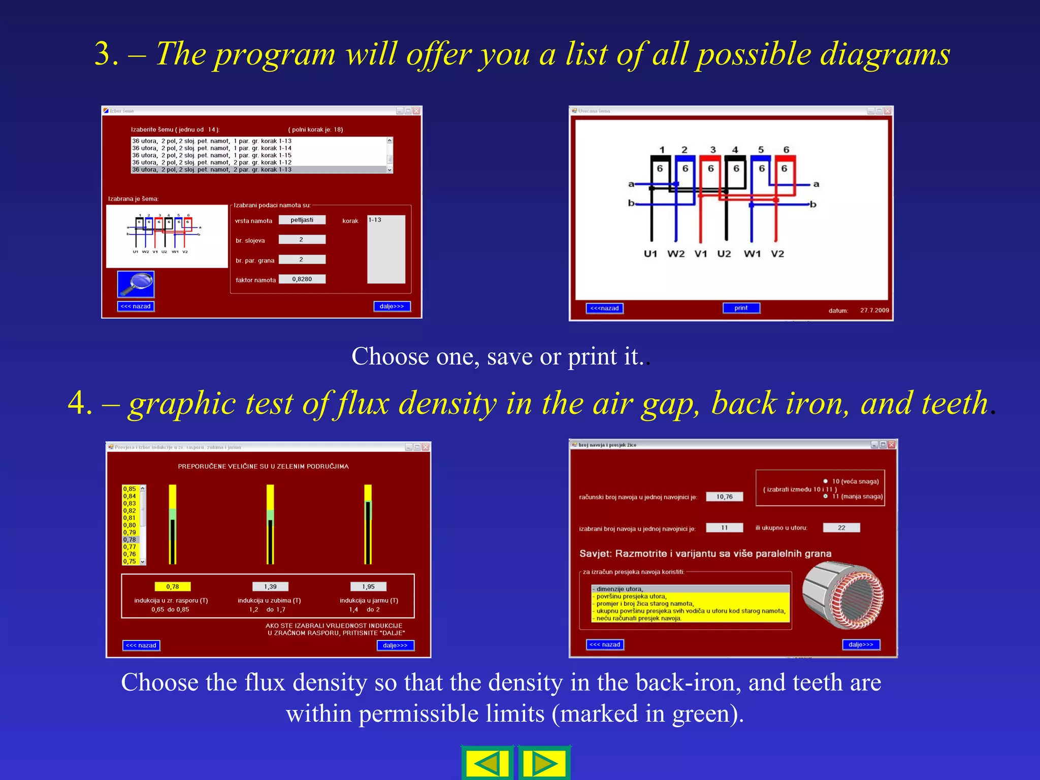 Three Phase Ac Winding Calculation | PPS