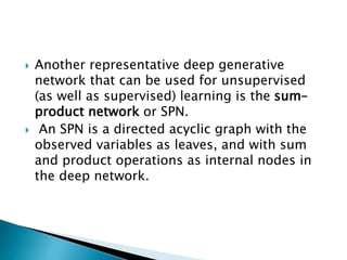 Three classes of deep learning networks | PPTX