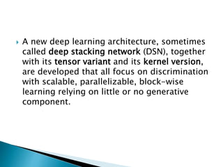 Three classes of deep learning networks | PPTX