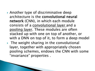 Three classes of deep learning networks | PPTX