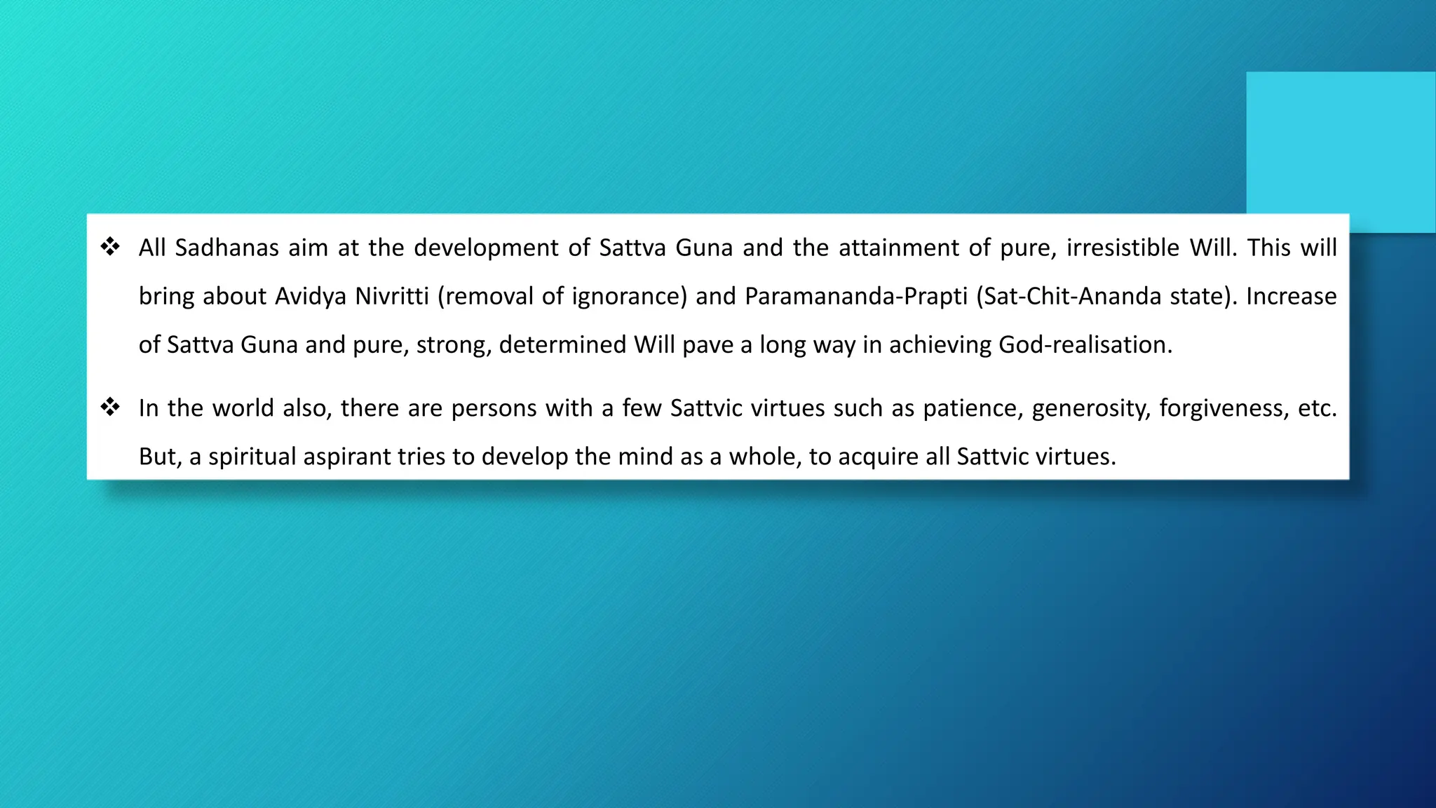 three gunas – sattva, rajas, and tamas | PPTX