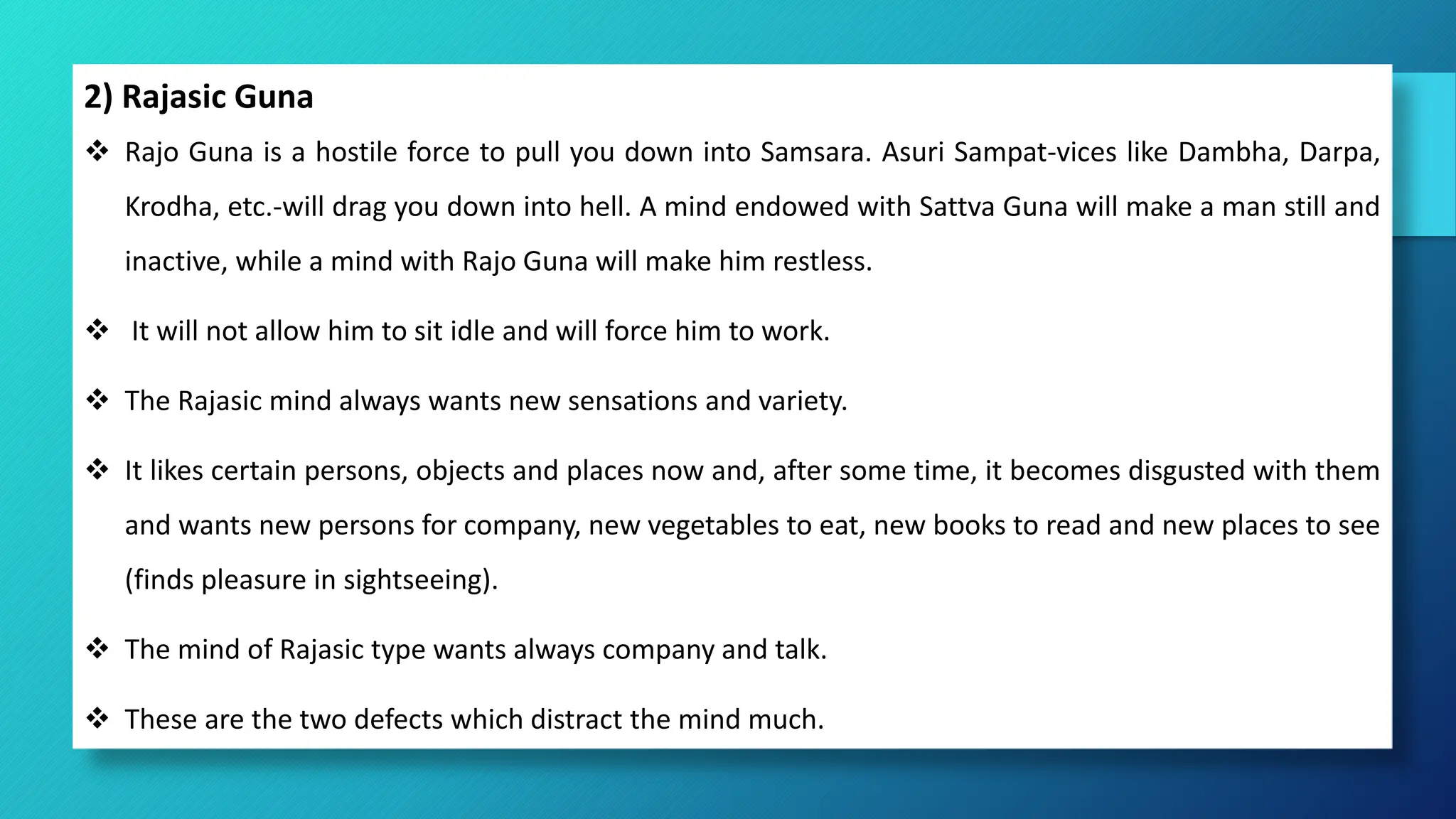 three gunas – sattva, rajas, and tamas | PPTX