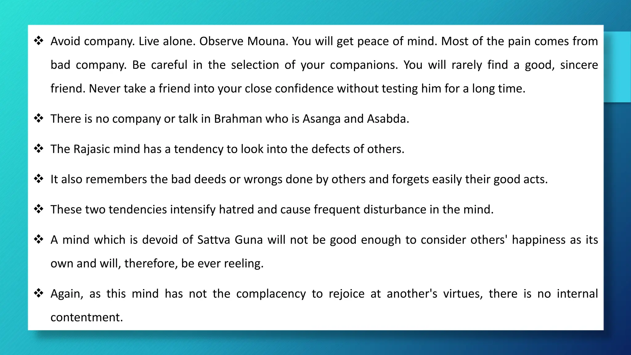 three gunas – sattva, rajas, and tamas | PPTX