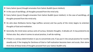 three gunas – sattva, rajas, and tamas | PPTX | Hinduism | Religion ...