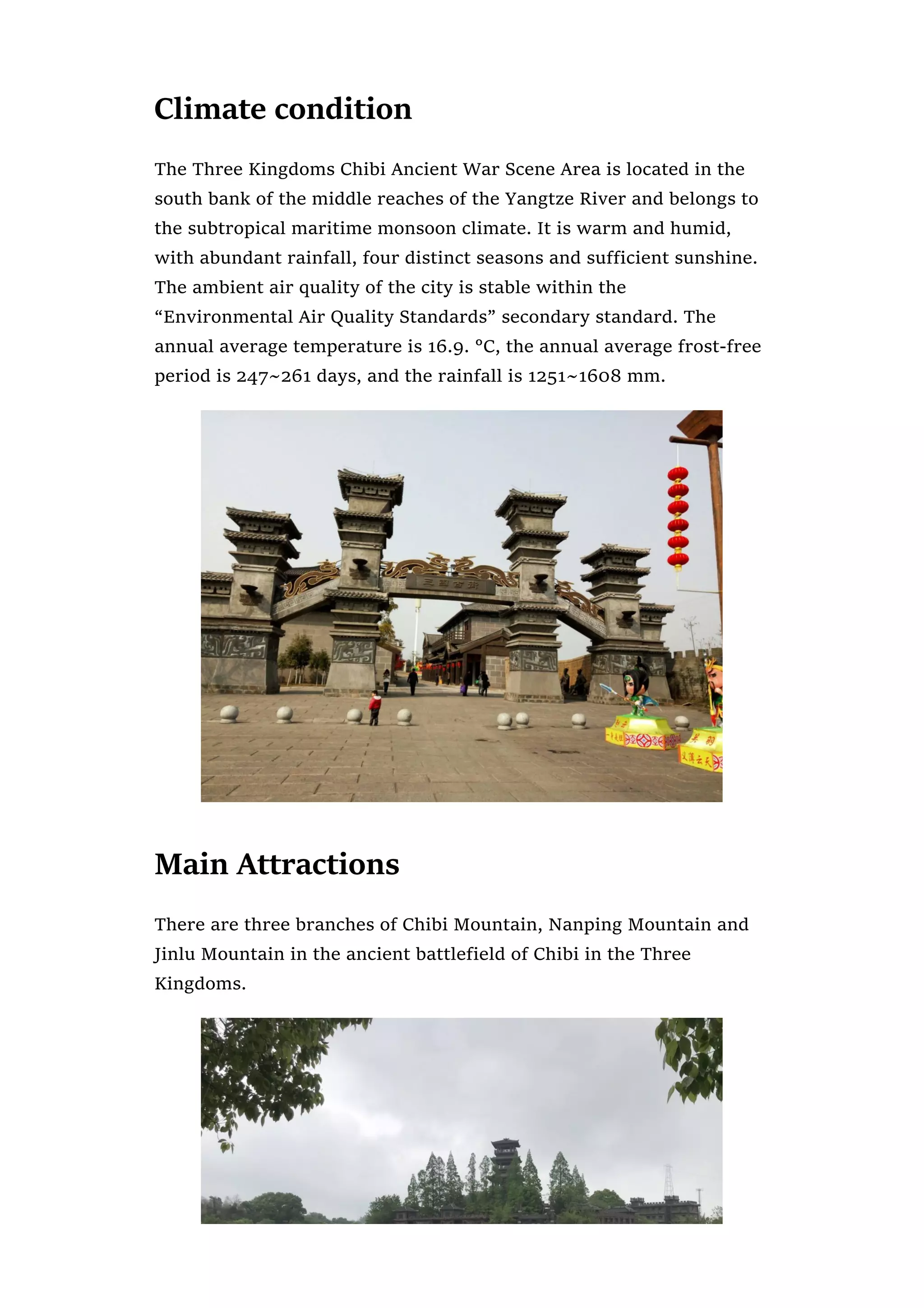 Three kingdoms chibi ancient battlefield | PDF