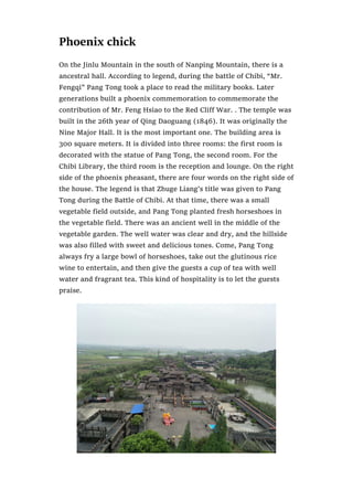 Three kingdoms chibi ancient battlefield | PDF