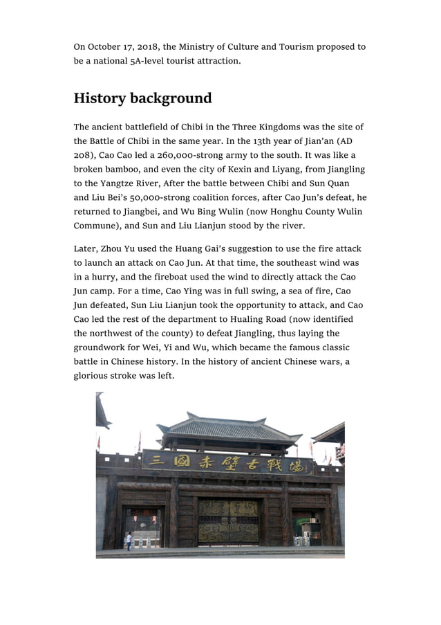 Three kingdoms chibi ancient battlefield | PDF