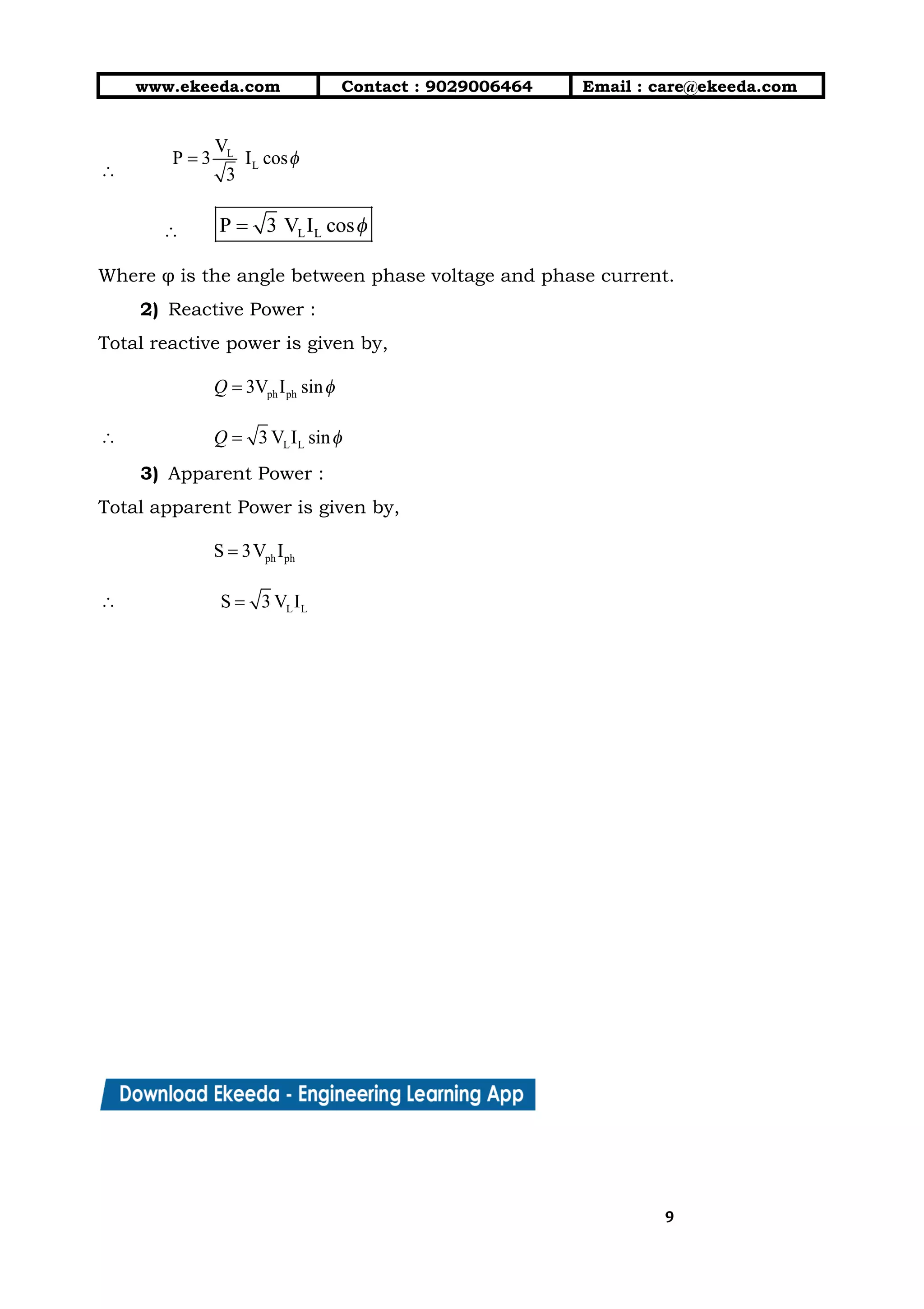Three phase circuits | PDF