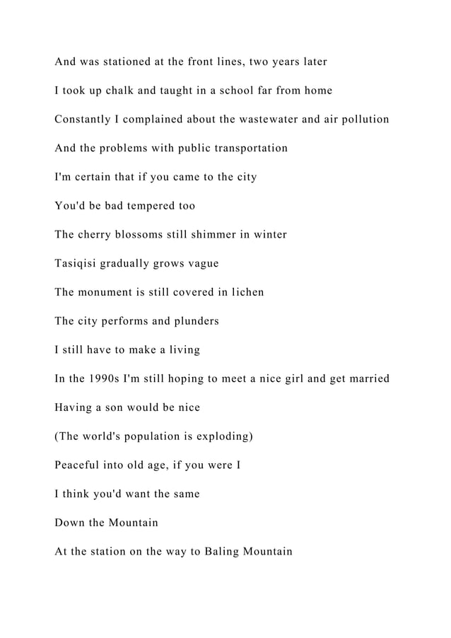 Three Poems Nokan Walis, John Balcom Duckweed More.docx