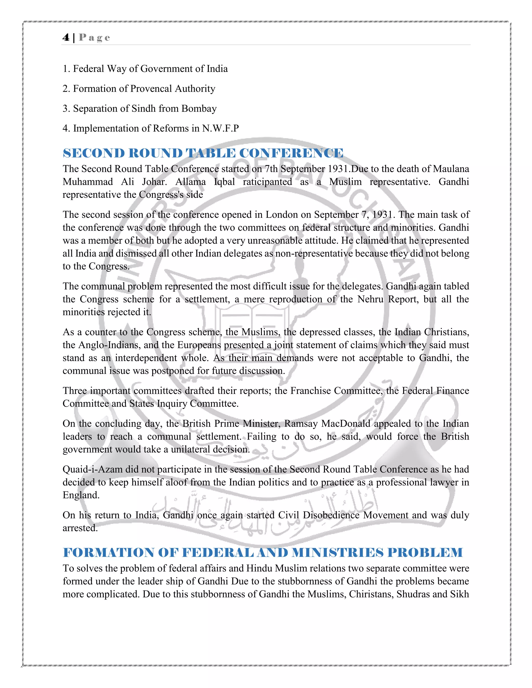 Three round table conference | PDF