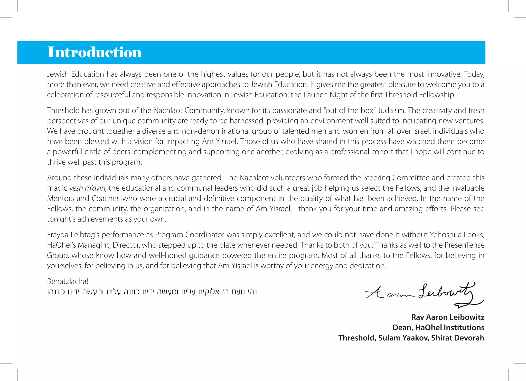 Threshold Launch Book 2012 | PDF