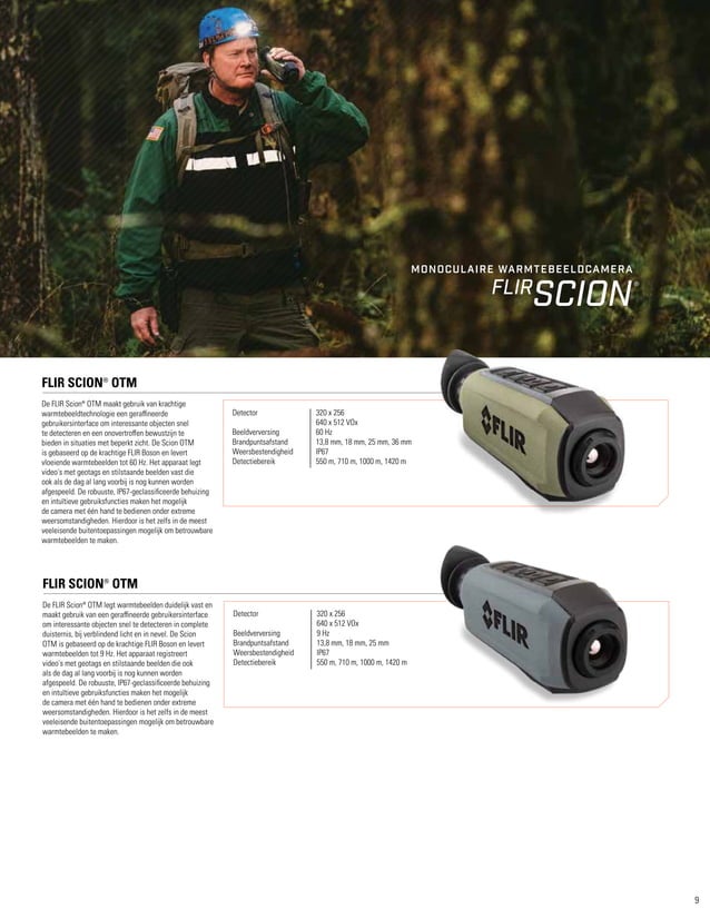 Catalog | Flir | Optics Trade | PDF