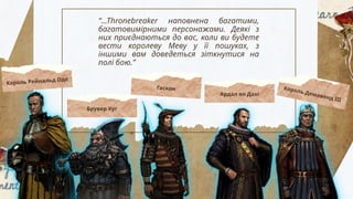 Thronebreaker The Witcher Taleswdwdwdwdwdddd | PPT