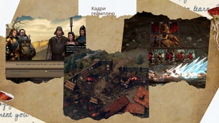 Thronebreaker The Witcher Taleswdwdwdwdwdddd | PPT