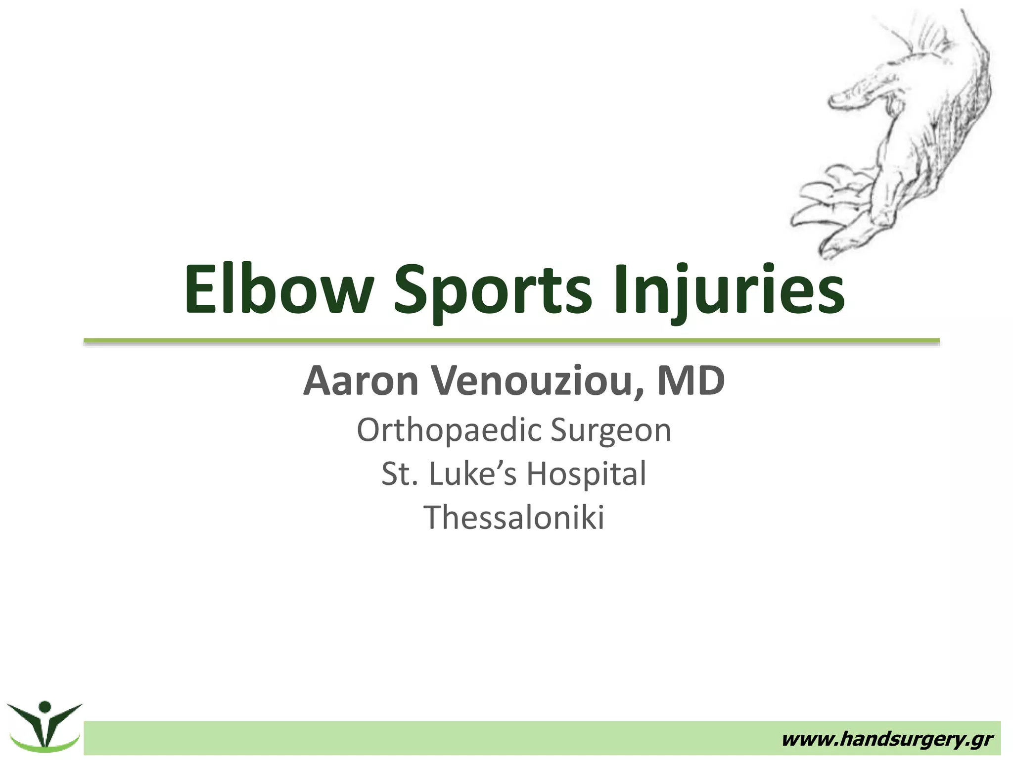 Elbow sports injuries | PPTX