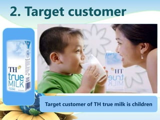 TH true milk | PPTX