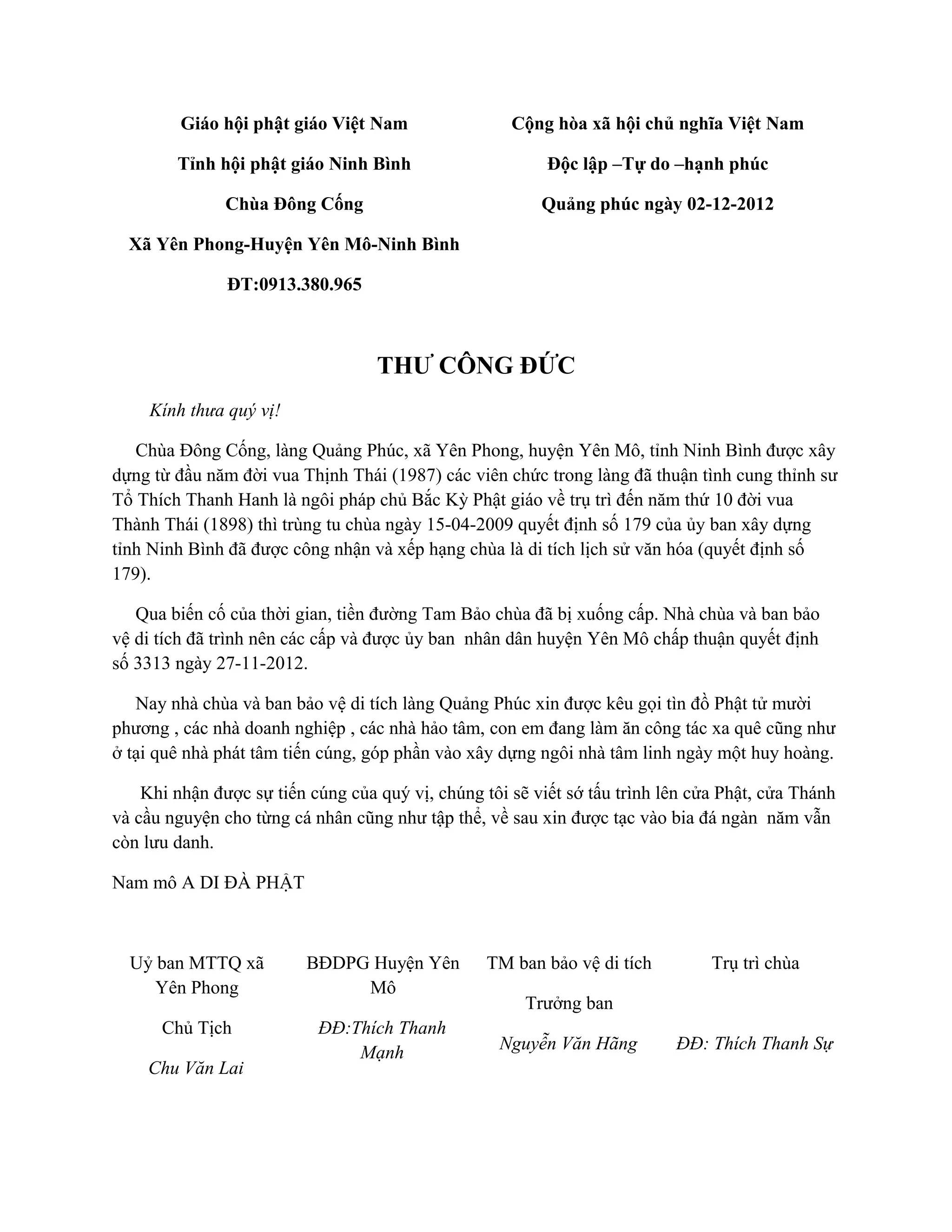 Thu cong duc | PDF