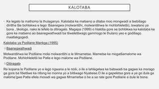 Sepedi AFT 121: Thulaganyo ya Podilane Mankga.pptx