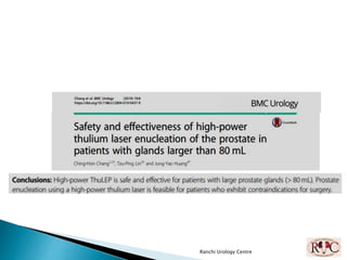 Thulium what'snew | PPTX