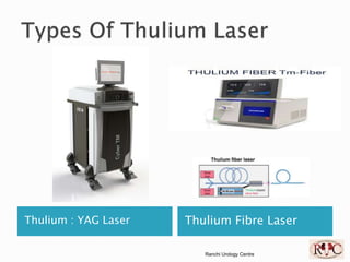 Thulium what'snew | PPTX