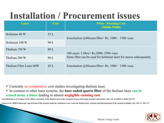 Thulium what'snew | PPTX