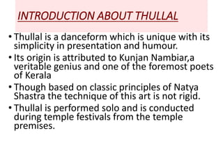 Thullal | PPTX