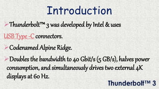 Thunderbolt 3 | PPTX