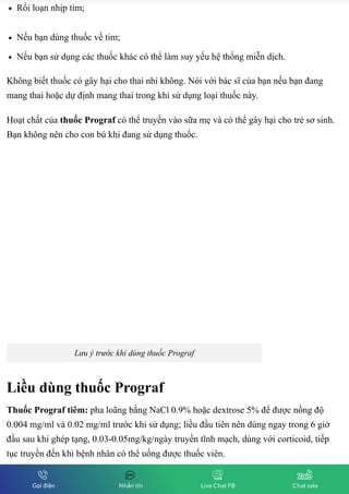 thuoc prograf cong dung chi dinh va luu y khi dung | ThuocLP Vietnamese | PDF