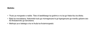 Thutamongwalo j seanego | PPTX