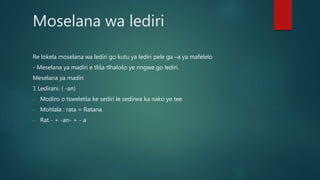 Thuto ya madiri.pptx