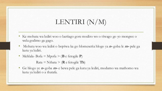 Grade 10 Sepedi (HL) Lesson | PPTX