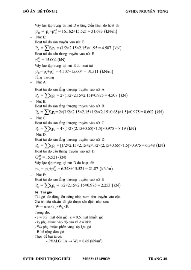 Thuyetminhdoan bt2 | PDF