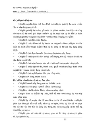 Thuyết minh dự án nhà máy sản xuất giấy. | DOCX