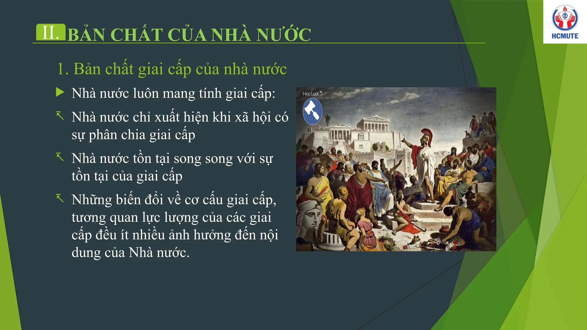 QUAN ĐIỂM TRIẾT HỌC MÁC - LÊNIN VỀ VẤN ĐỀ NHÀ NƯỚC. | PPTX