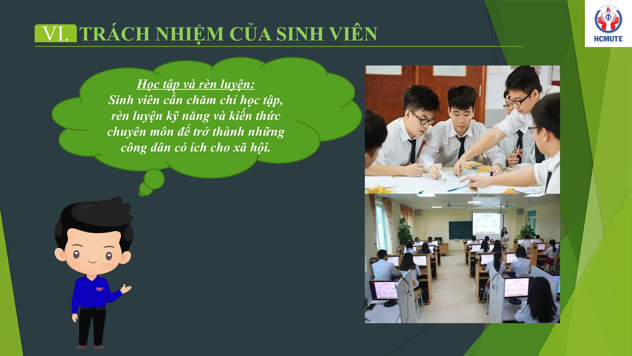 QUAN ĐIỂM TRIẾT HỌC MÁC - LÊNIN VỀ VẤN ĐỀ NHÀ NƯỚC. | PPTX