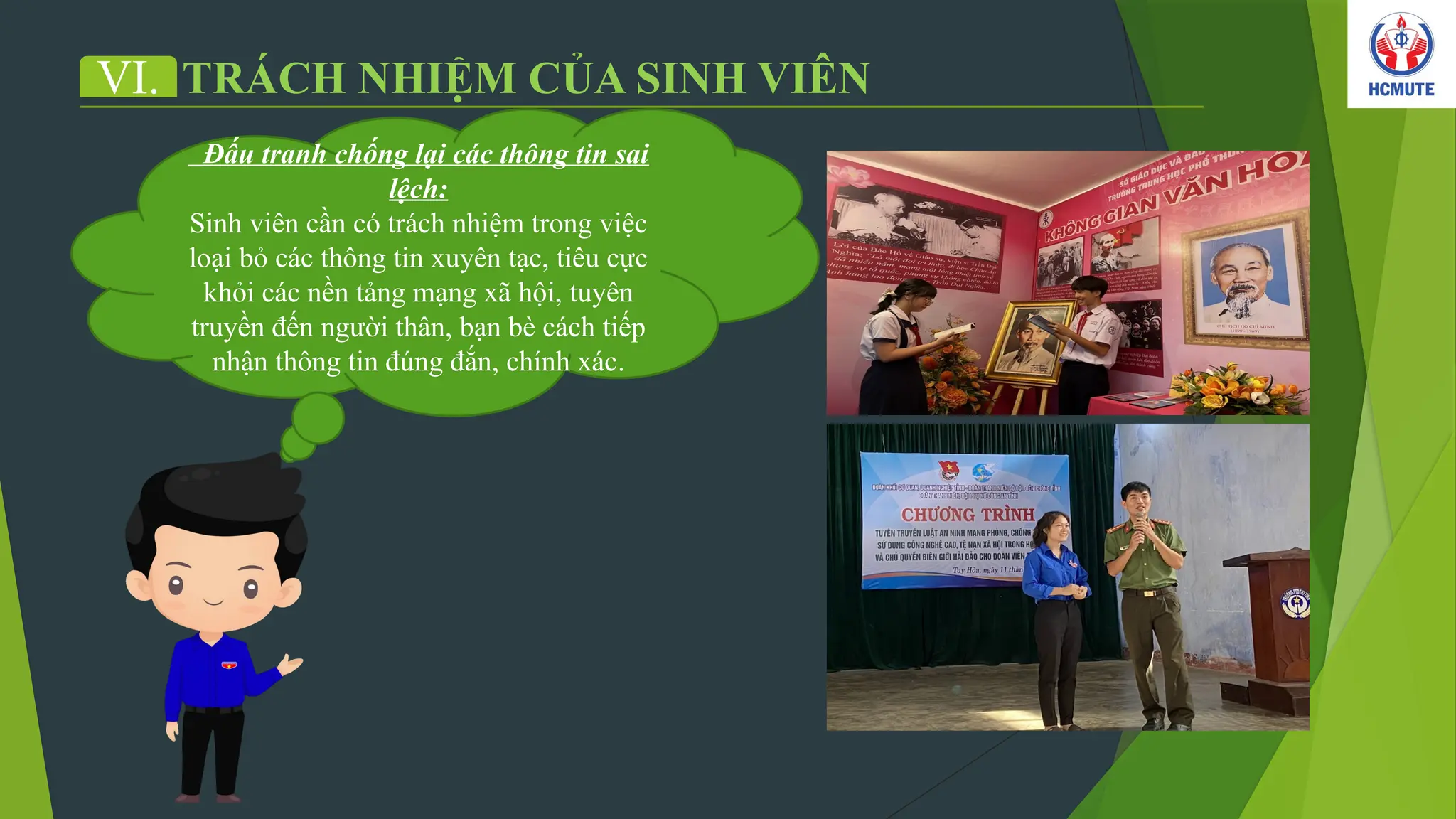 QUAN ĐIỂM TRIẾT HỌC MÁC - LÊNIN VỀ VẤN ĐỀ NHÀ NƯỚC. | PPTX