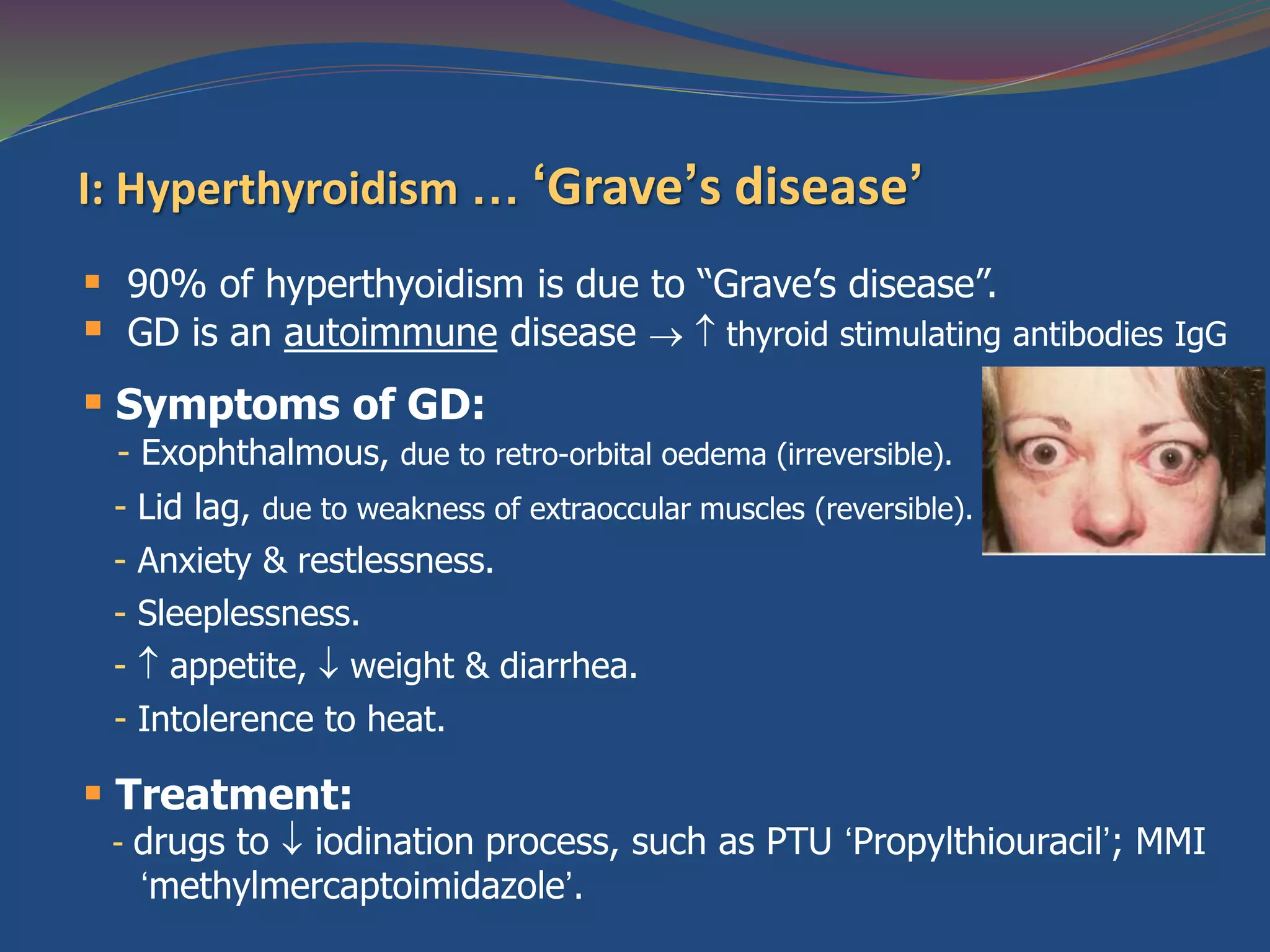 Thyriod gland anatomy physiology and pathology | PPTX