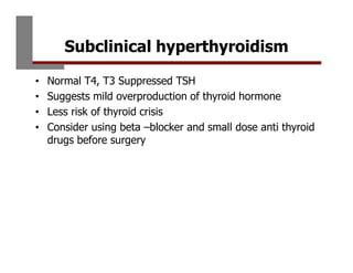 Thyroid | PPT
